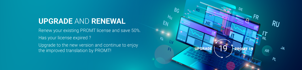 PROMT Translation Software and Dictionaries